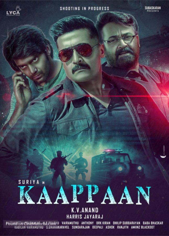 Kaappaan - 2019 | Düsseldorfer Filmkunstkinos