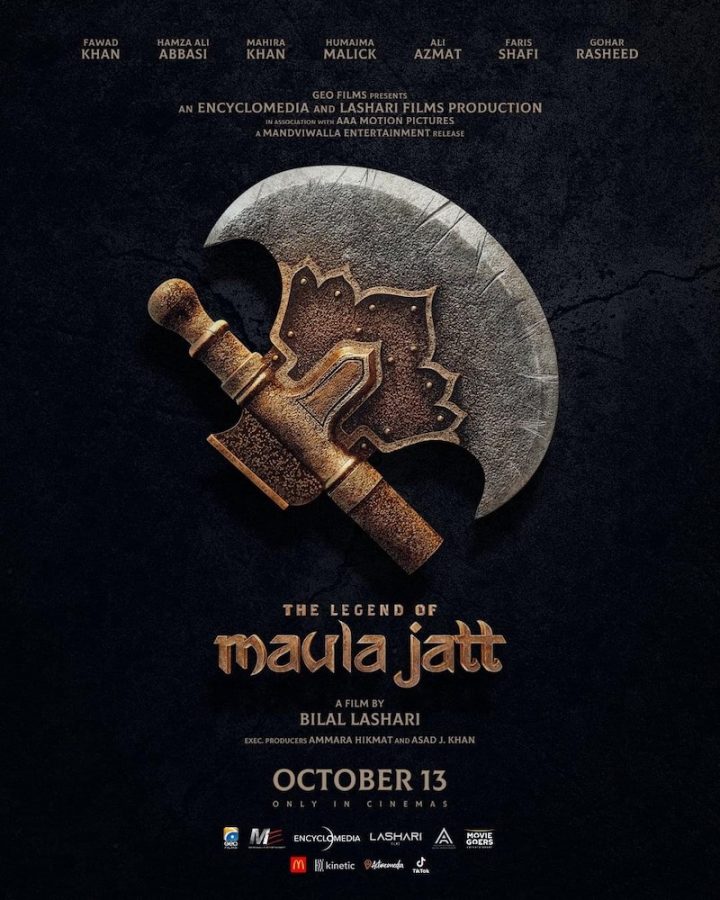 The Legend of Maula Jatt - 2022 | Düsseldorfer Filmkunstkinos