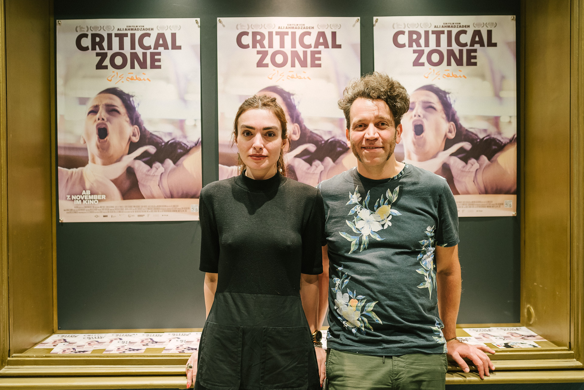 Critical Zone: Premiere im Metropol | Düsseldorfer Filmkunstkinos